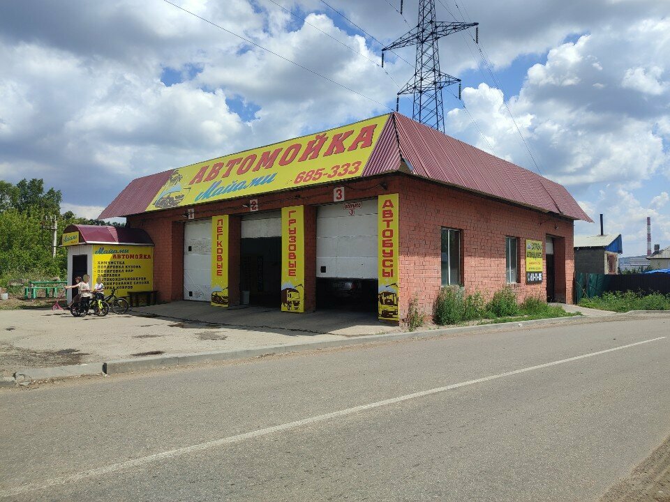 Oto yıkama Луговое, İrkutskaya oblastı, foto