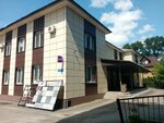 Велес (Domenshchikov Boulevard No:48Б), emlak ofisi  Cherepovets'ten