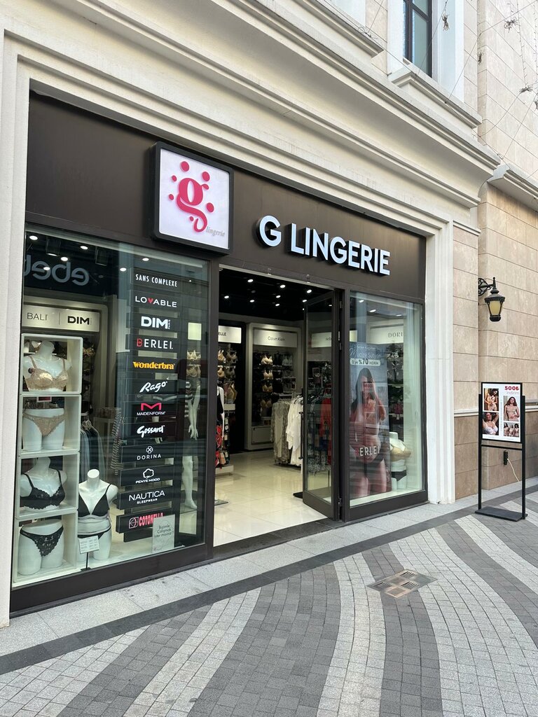 i̇ç giyim ve mayo mağazası G Lingerie, Serik, foto