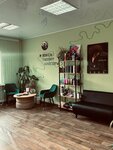 Студия волос (ulitsa Kuybysheva No:14А), güzellik salonu  Kozelsk'ten