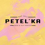 Petelka (Semyonovskaya Street No:1), ayakkabı tamiri  Vladivostok'tan