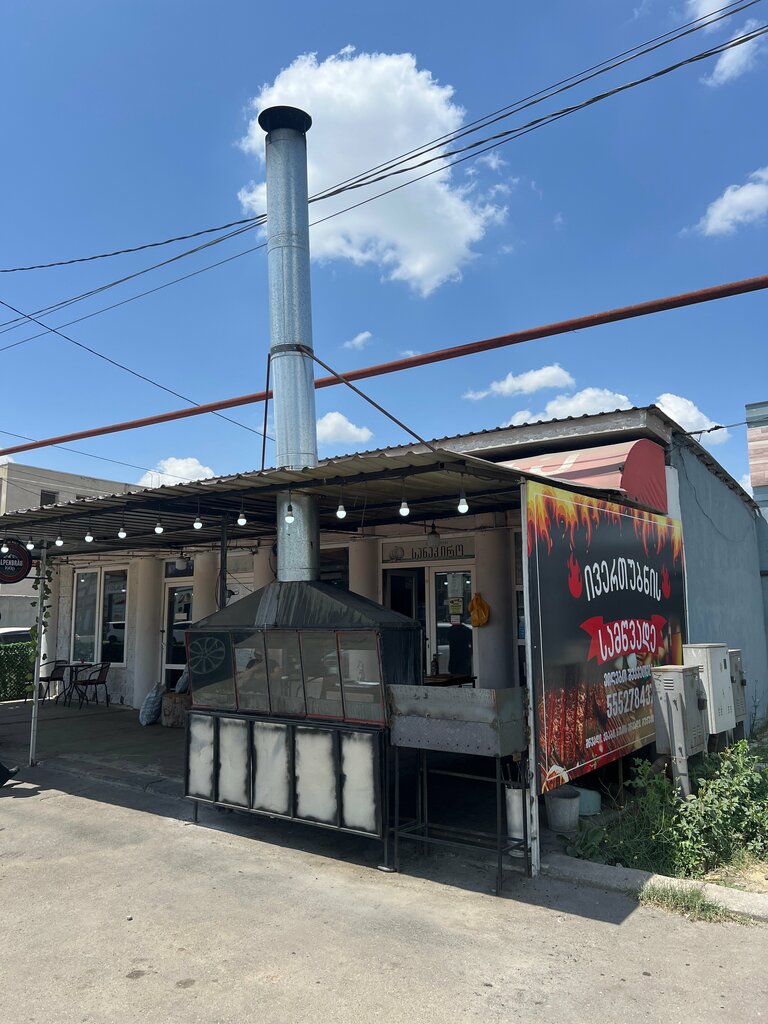 Kafe ქაბაბის მაღაზია, Tiflis, foto