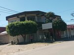 Civil Registry (Santa Cruz de la Sierra, Distrito Municipal 12, Radial 5 de Octubre, 1), evlendirme daireleri  Santa‑Krus'tan