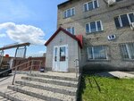 СКС Мега Групп (Kombinatskaya ulitsa No:10), su ve kanalizasyon sistemlerinin montaj ve bakımı  Novosibirsk'ten