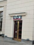 Туалет (Gagarina Square No:3), tuvalet  Petrozavodsk'tan
