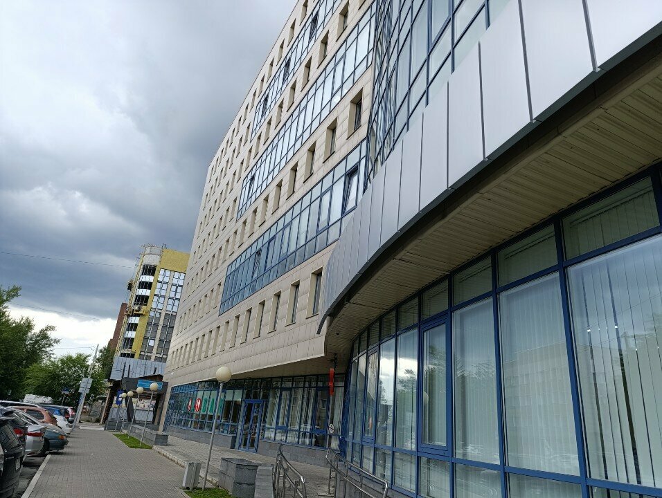 i̇nternet pazarlama şirketi Отдел закупок продовольствия и топливных ресурсов, Barnaul, foto