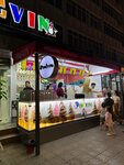 Pingvin (Al-Khwarizmi Avenue No:33), kafe  Ürgenç'ten