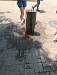 Drinking Fountain (Yerevan, Khachkars Square), tulumba  Erivan'dan