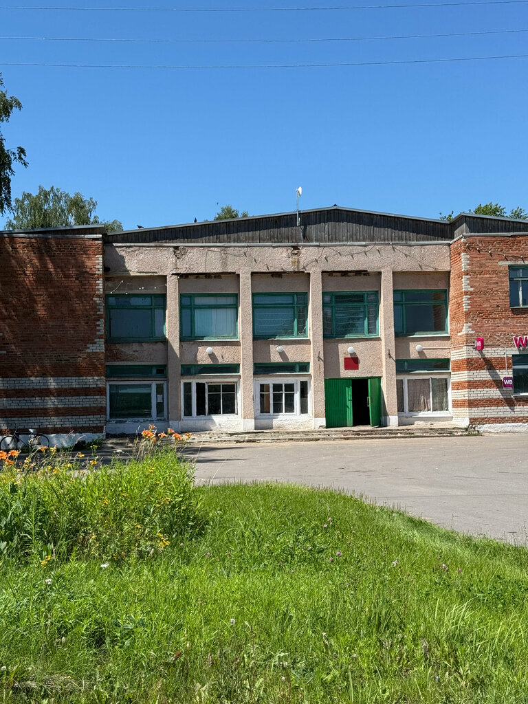 Kültür ocakları МУК Дегтянский сельский дом культуры, Tambovskaya oblastı, foto