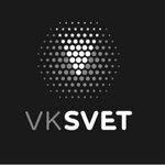 Включай свет (Petukhova Street No:51/1), led sistemleri  Novosibirsk'ten