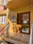 ABC (ulitsa im. Geroya Yatskova I.V. No:15к1), yabancı dil kursları  Krasnodar'dan