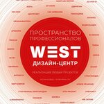 Design Center West (Mikhaila Nagibina Avenue No:30Л), alışveriş merkezleri  Rostov‑na‑Donu'dan