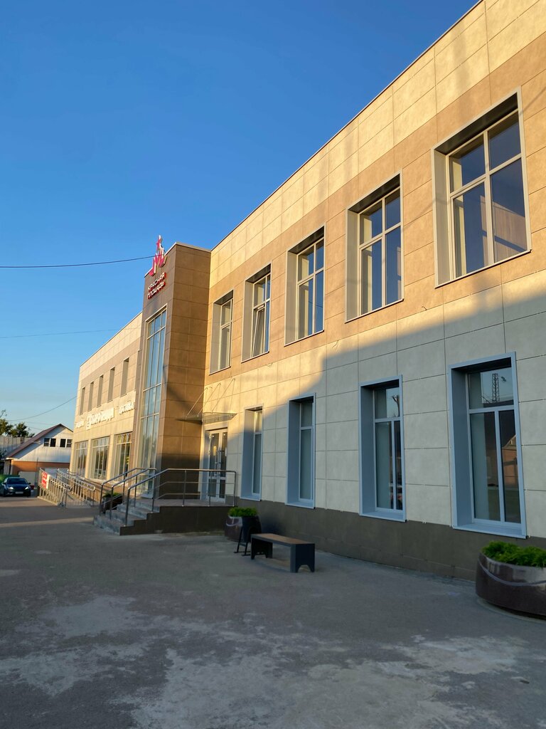 Güzellik salonu Pro Body, Griazi, foto