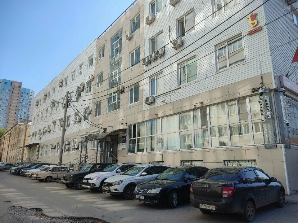 Toptancılar ЦМТ Аналитика, Samara, foto