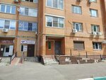 Barbie face (Madonskaya Street No:12Б), kozmetoloji, kozmetik salonları  Orehovo‑Zuyevo'dan
