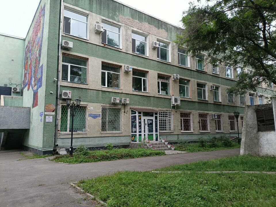 Yazar kasa ve sarf malzemeleri МегаСофт, Blagoveshchensk, foto