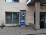 Aquamat (Abdullah Rozybakiev Street No:247к7), su otomatı  Almatı'dan