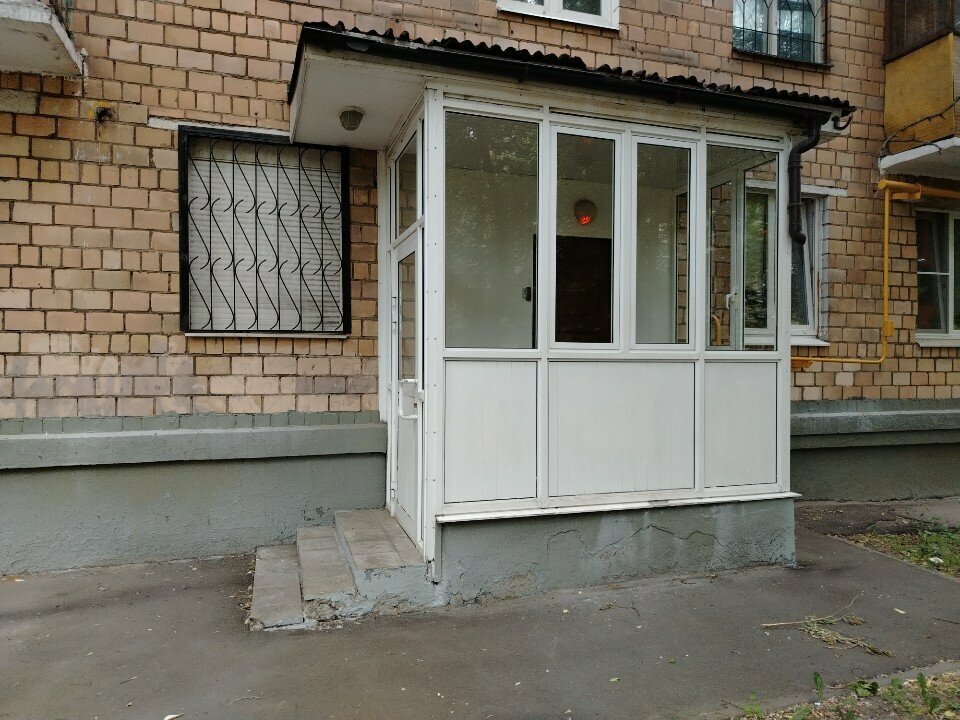 Yapı hipermarketi СтройГеоСинтез, Moskova, foto