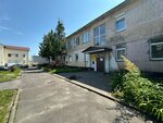 Парбон (Savieckaja Street No:133), elektronik ofis ekipmanları tamiri  Gomel'den