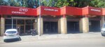 Fix Auto (Sukhumskoye Highway No:32/1), otomobil servisi  Soçi'den