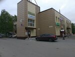 Shopping mall (ulitsa Respubliki No:78А), alışveriş merkezleri  Surgut'tan