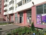 Wildberries (Valdayskaya Street No:4к2), teslimat noktası  Saint‑Petersburg'dan