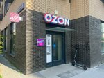 Живая вода (Izmaylovskіy Drive No:5/1к1), su otomatı  Moskova'dan