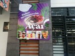 Miel Y Delicias (Santa Cruz de la Sierra, Distrito Municipal 11, Avenida Isabel La Católica, 218), dondurmacılar  Santa‑Krus'tan