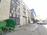 Ortonica (Elektrosignalnaya street No:30), depo  Voronej'den