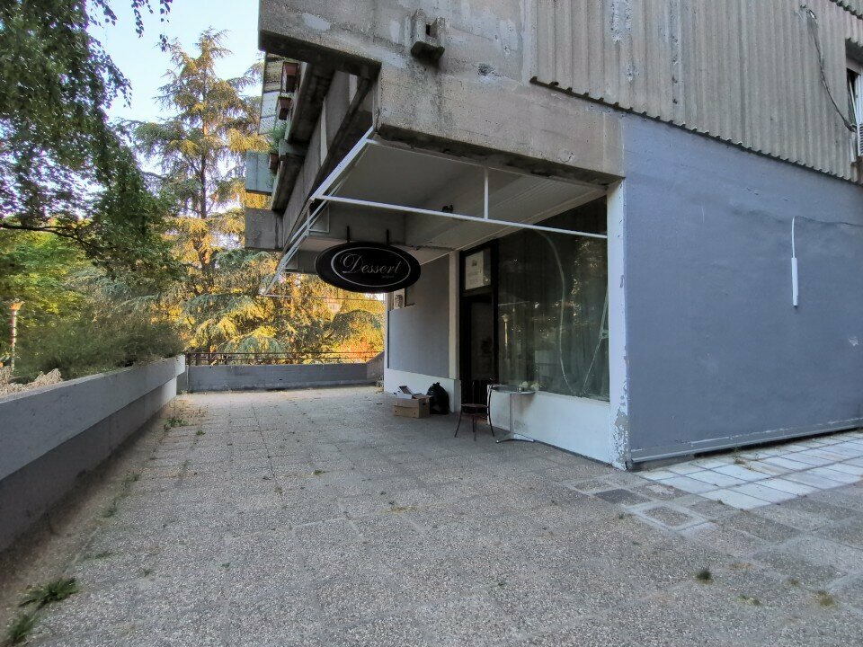 Pasta, şekerleme ve tatlı Drssert original, Belgrad, foto