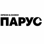 Парус Логистик (Dmitrovskoye Highway No:с36, derevnya Krasnaya Gorka), gıda üreticileri  Moskova ve Moskovskaya oblastından