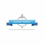 Бизнес-Юрист (улица Фрунзе No:83), gerçek kişilerin iflası  Yevpatorya'dan