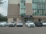 Mu Brand (Tayyr Zharokov Street No:230), elektronik eşya mağazaları  Almatı'dan