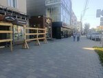 Лунный свет (Lenina Street No:182А), alışveriş merkezleri  Sakhalinsk'ten