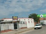 Asociación de peluqueros 12 de abril (Santa Cruz de la Sierra, Distrito Municipal 10, Subdistrito ET70), dernekler, birlikler  Santa‑Krus'tan