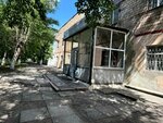 Artwill (Skladskaya street No:18), reklam ajansları  Karağandı'dan