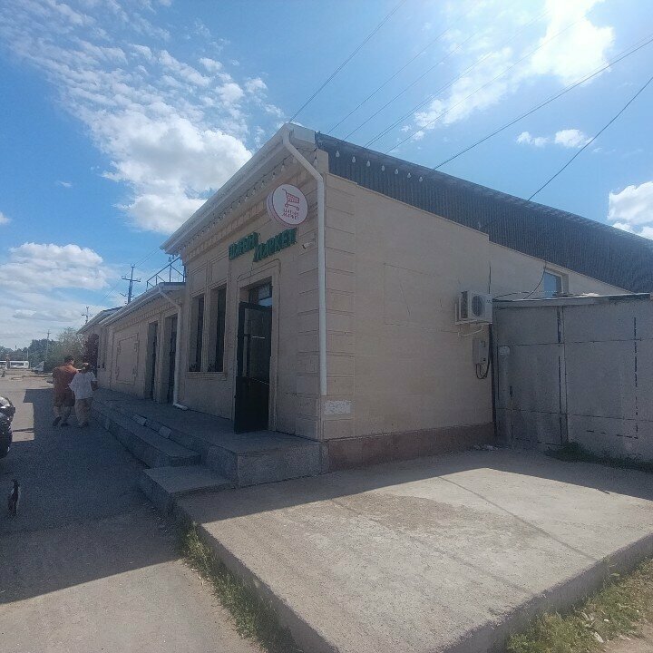 Ödeme terminali Qiwi, Astana, foto