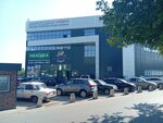 Lovers Brand (ulitsa imeni Goroda Galle No:34), oto döşeme  Ufa'dan