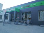 5Post (prospekt 50 let Oktyabrya No:30А), teslimat noktası  Syzran'dan