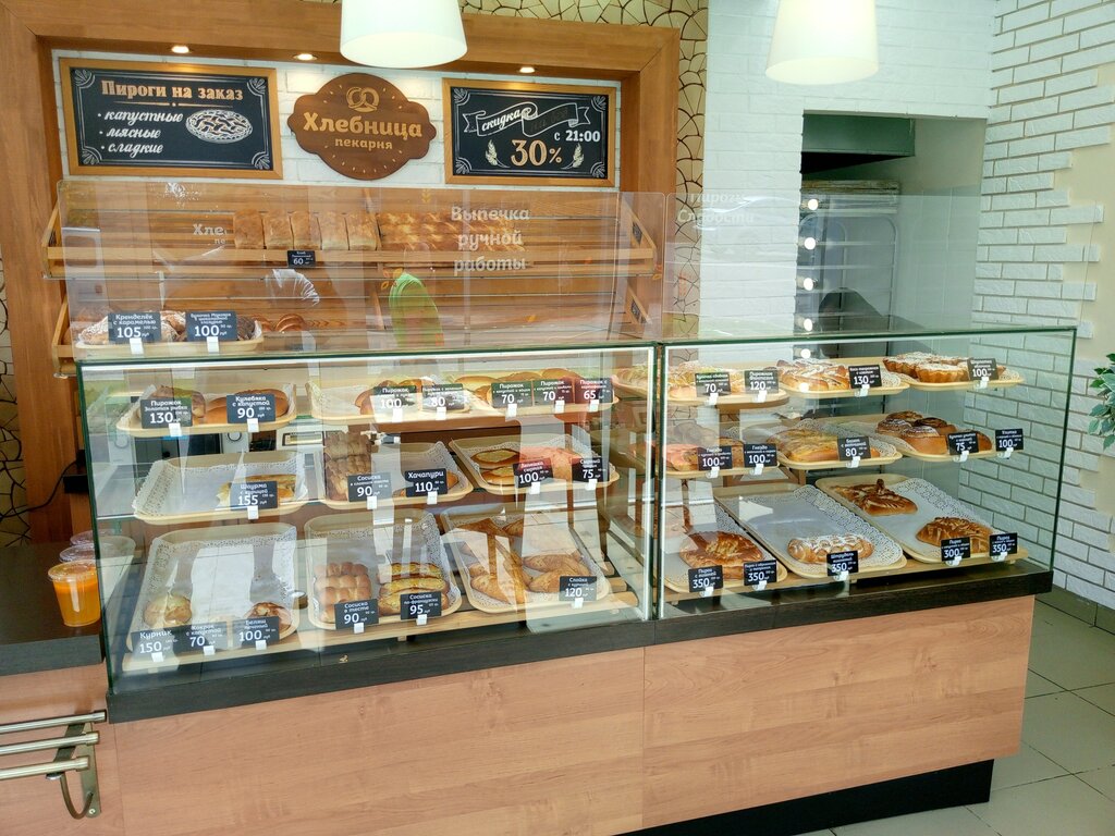 Ekmek fırını Хлебница, Moskova, foto