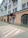 Moskovskaya gosudarstvennaya akademiya veterinarnoy meditsiny i biotekhnologii im. K. I. Skryabina, Kafedra melkogo pchelovodstva (Akademika Skryabina Street No:25/1к1), meslek kursları  Moskova'dan