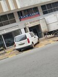 E. T. S Loko (Avenue Botreau Roussel No:186, La commune Le Plateau), eğitim merkezleri  Abican'dan