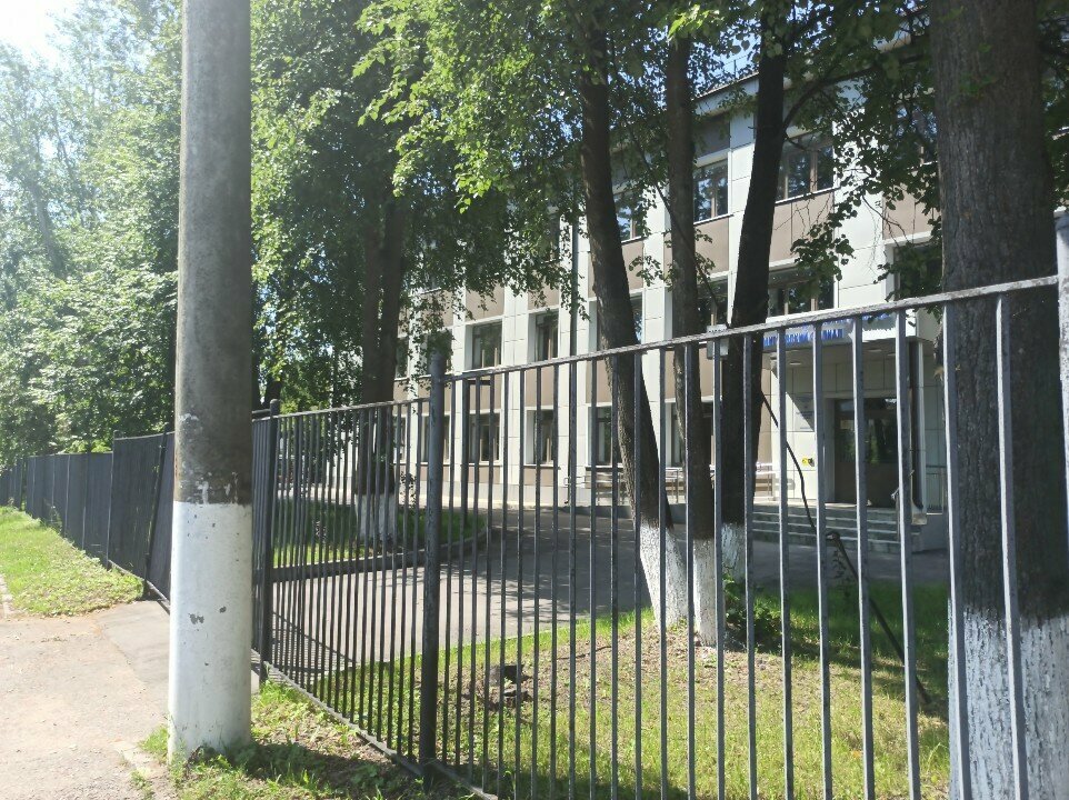 Yüksekokul Moscow Regional Medical College № 4, Dmitrov branch, Dmitrov, foto