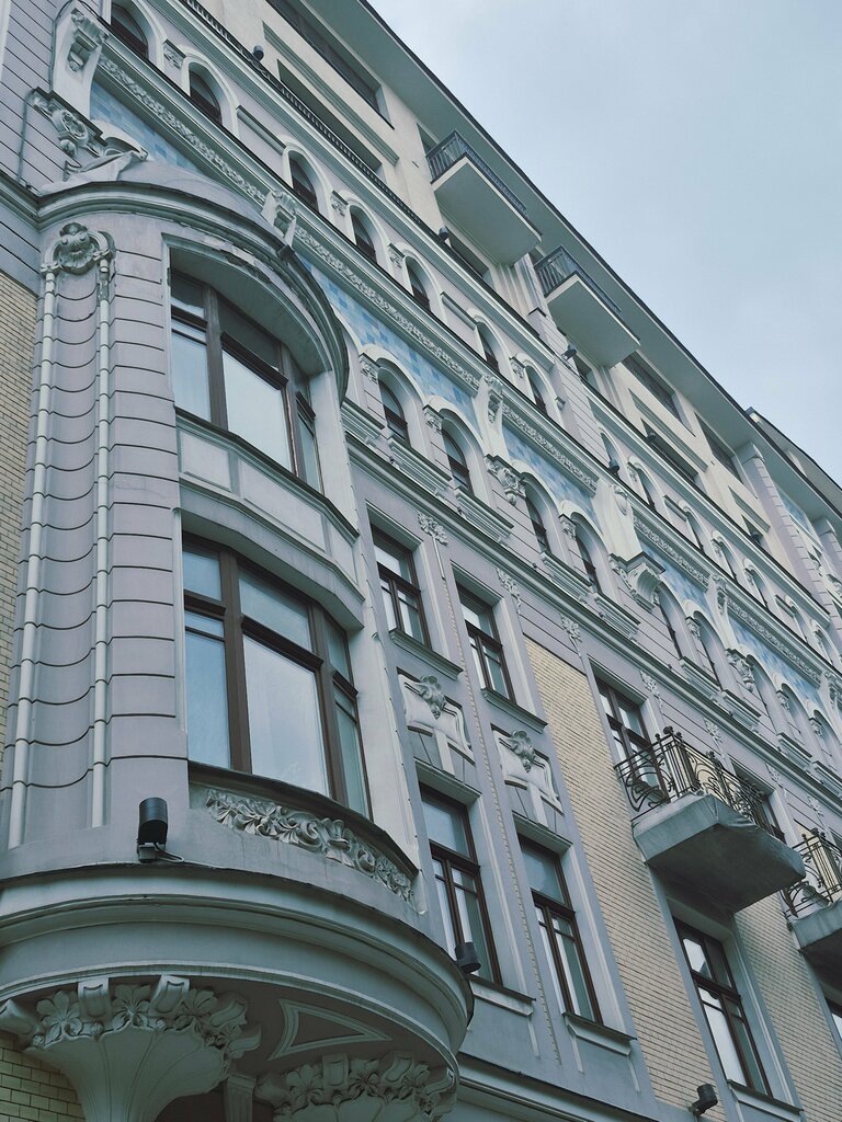 Turistik yerler Доходный дом Иерусалимского Патриаршего подворья, Moskova, foto