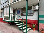 Барнаульский речной порт (Lenina Avenue No:43А), deniz ve nehir iskeleleri  Barnaul'dan