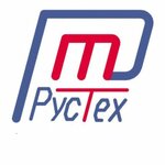 РусТех (Malahova Street No:2Д), havalandırma sistemleri  Barnaul'dan