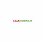 Смолбанкрот (ulitsa Lenina No:13А), hukuk büroları  Smolensk'ten