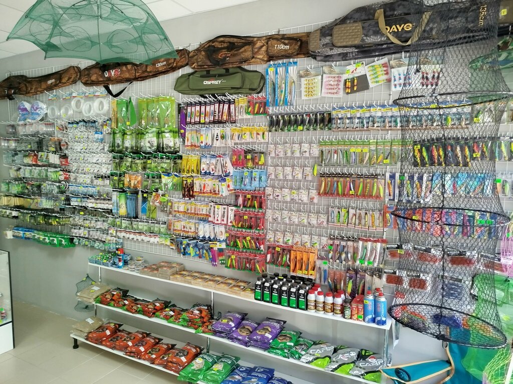 Balıkçılık ekipman firmaları Рыбалка, Saratov, foto