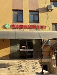 Medical center (Piri Dastgir Street No:6), kemik hastalıkları doktoru  Buhara'dan