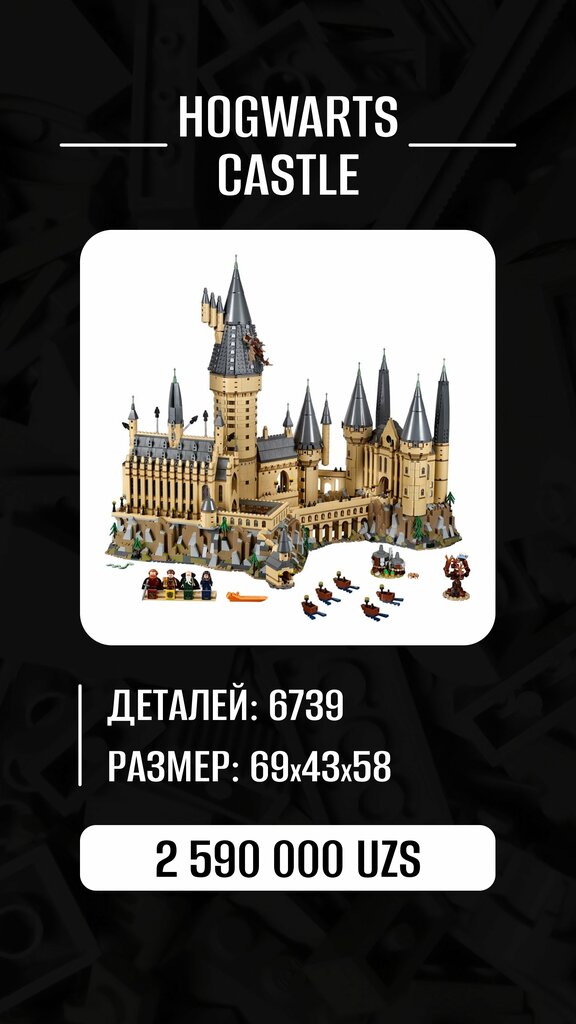 Çocuk oyunları ve oyuncakları Premium Bricks, Taşkent, foto